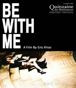 文艺 | 了解真实的新加坡，必看的10部新加坡电影 |新加坡本地电影