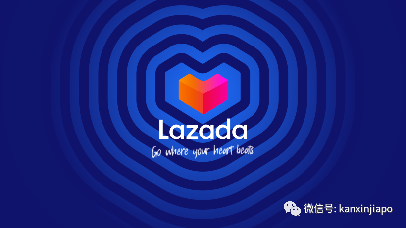 Lazada再次换帅，阿里巴巴推进东南亚布局 - 新加坡眼