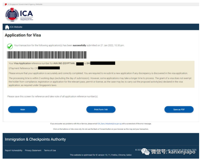 来新加坡旅游，PR担保签证，苦等2周没结果，ICA卡得更严了吗？