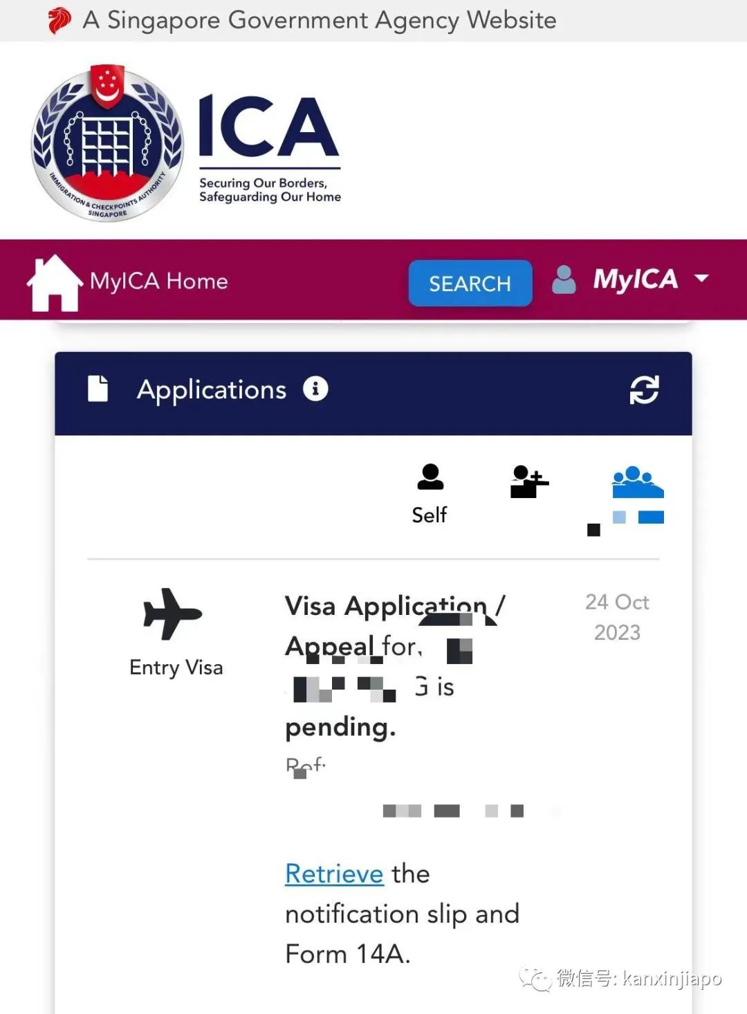 来新加坡旅游，PR担保签证，苦等2周没结果，ICA卡得更严了吗？
