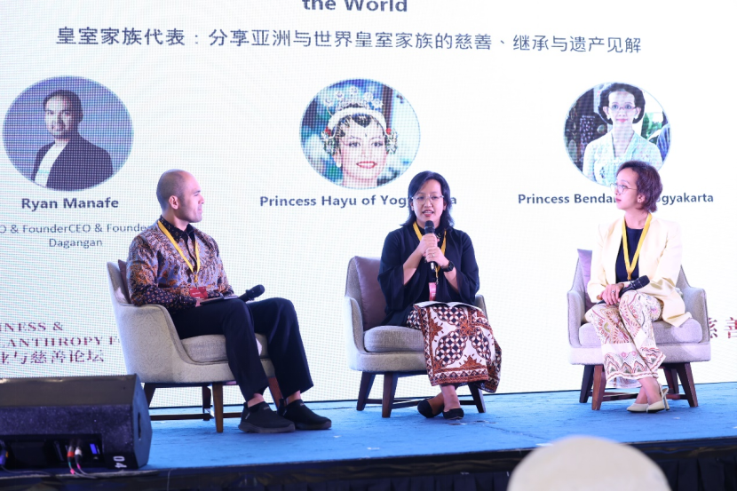 众星云集，星岛善萌（Alliance for Good）成功举办2024商业与慈善论坛